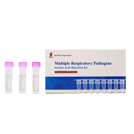 Multiple Respiratory Pathogens Nucleic Acid Detection Kit (Fluorescence ...