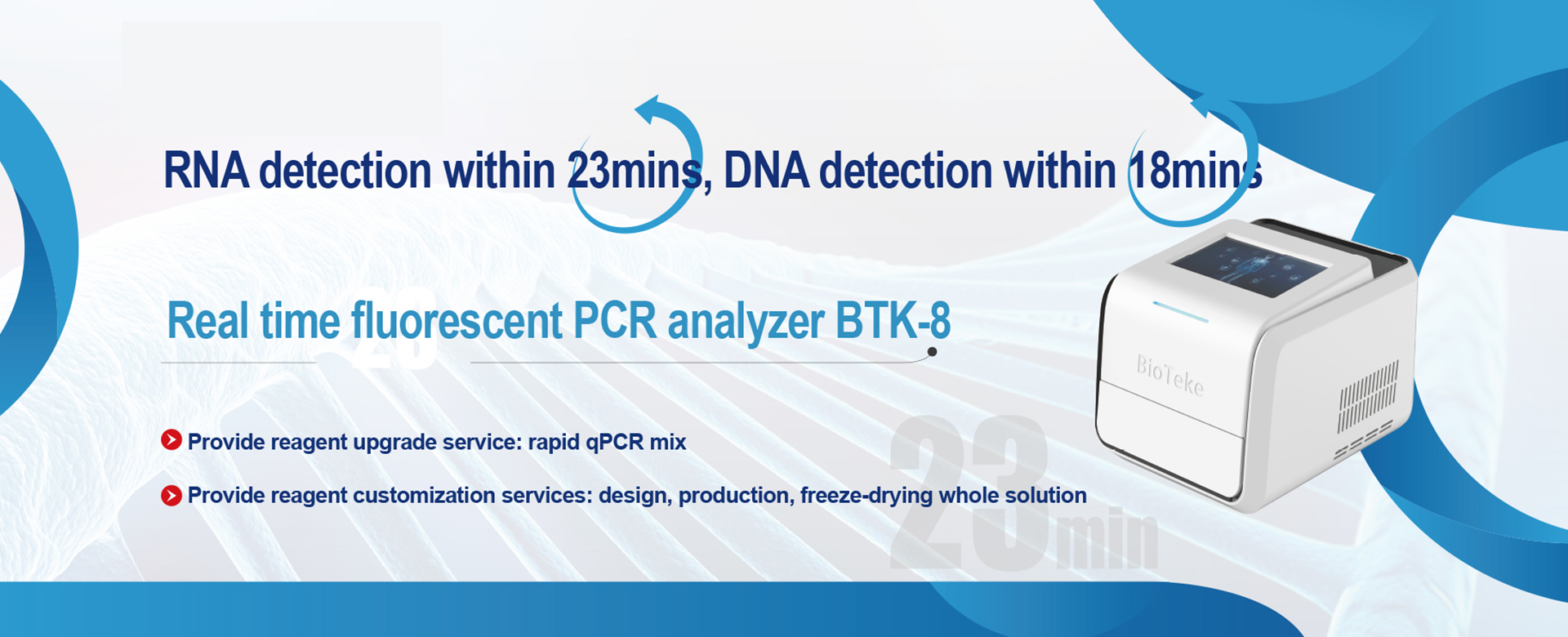 Rapid Test, Rapid Extraction, Covid 19 Test Manufacturer & Supplier ...