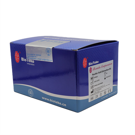 Whole Blood Genomic DNA Extraction Kit(Spin-column) from China ...