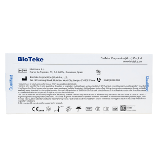 5-in-1 Multiple Respiratory Multipathogen Antigen Test Kit(Self-test)