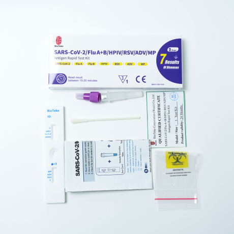 New products are online! 7 in 1 Respiratory multiple pathogen antigen ...